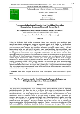 1249-Article Text-3059-1-10-20220110 - PKMB0622 Tee Wen Qian Flip PDF | AnyFlip