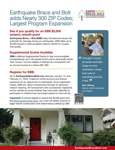 EBB Program Overview English 2023-12-27