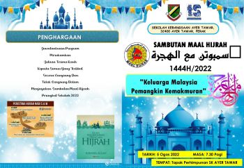 BUKU PROGRAM MAAL HIJRAH 2022 - afifahramli6236 Flip PDF | AnyFlip
