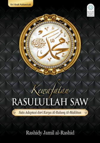 KEWAFATAN RASULULLAH S.A.W - SA TAMAN SRI LAMBAK KLUANG Flip PDF | AnyFlip