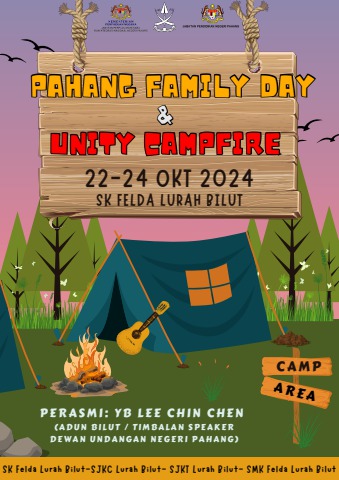 UNITY CAMPFIRE 2024