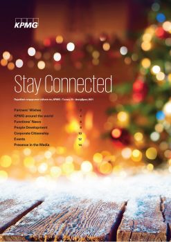 Stay Connected December 2021 - digital Flip PDF | AnyFlip