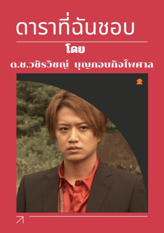 My e-book 1