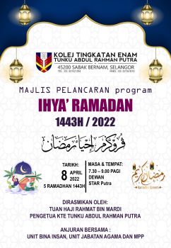 Infografik Pelancaran Ihya Ramadan 1443H 2022_KISTARP - eshamimi9 Flip ...