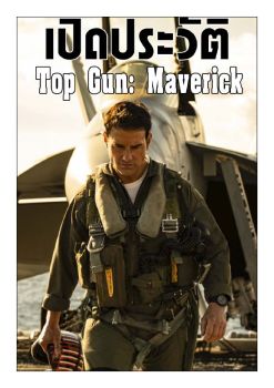 cxxss - fixzerx11 Flip PDF | AnyFlip