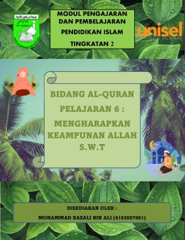 MODUL BIDANG AL QURAN : MENGHARAP KEAMPUNAN ALLAH TINGKATAN 2 - Razali ...