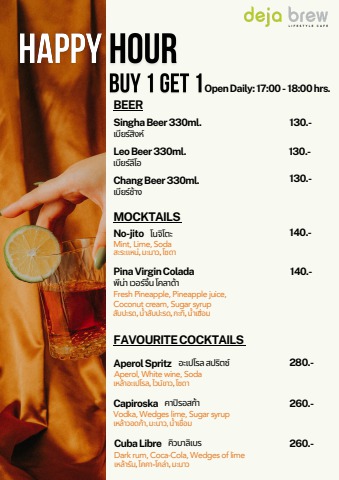 Happy hour drink list - dejabrewbycentra Flip PDF | AnyFlip