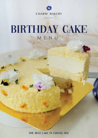 CAKE CHARM BAKERY 2024 - media.charmbakery Flip PDF | AnyFlip