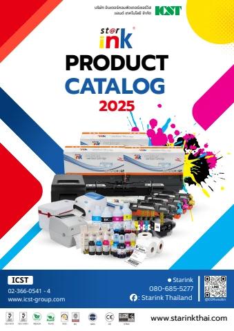 Product Catalog Starink 2025 Ver.3