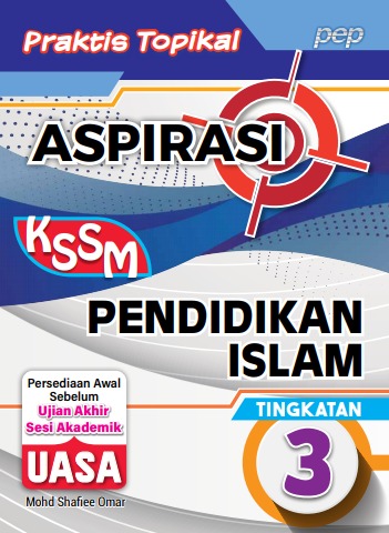 Pendidikan Islam Tingkatan 3 - Publications Flip PDF | AnyFlip