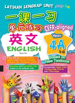 English Year 4A - Publications | Membalik PDF Dalam talian | AnyFlip