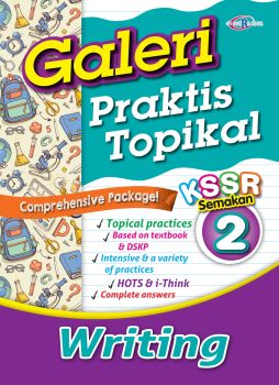 Writing Year 2 - Publications Flip PDF | AnyFlip