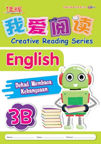 English 3B - Publications Flip PDF | AnyFlip