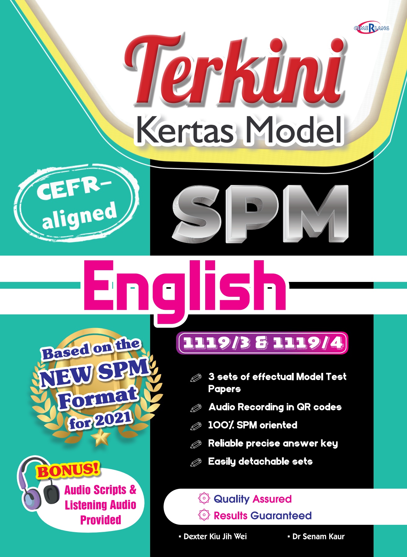 English Spm Quotes