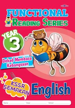English Year 3 - Publications Flip PDF | AnyFlip