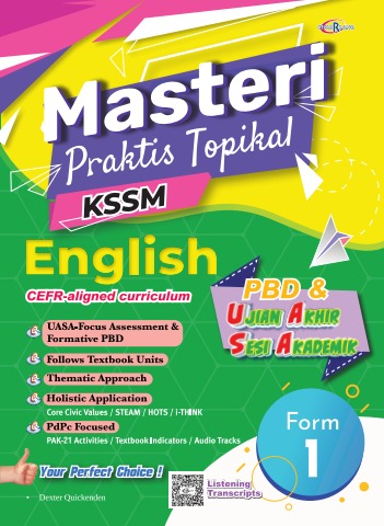 English Form 1 - Publications Flip PDF | AnyFlip