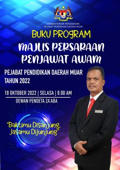 Buku Program Majlis Persaraan PPD Muar Tahun 2022 - ppd-j060-cm20 Flip ...