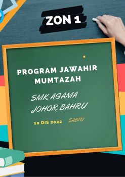 PROGRAM JAWAHIR MUMTAZAH - CIKGU LATIFAH TARKEP Flip PDF | AnyFlip