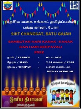 BUKU PROGRAM HARI KANAK2 & DEEPAVALI 2022 POWERPOINT - vikneshbashkar97 ...