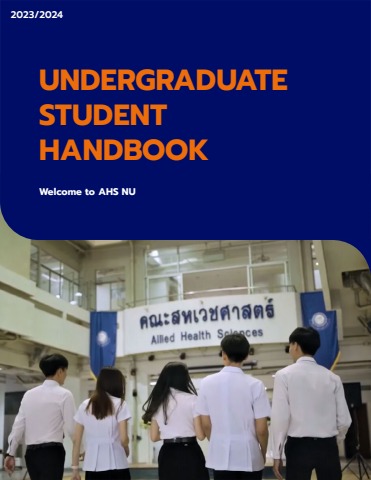 AHS NU undergraduate Student Handbook - kraid Flip PDF | AnyFlip