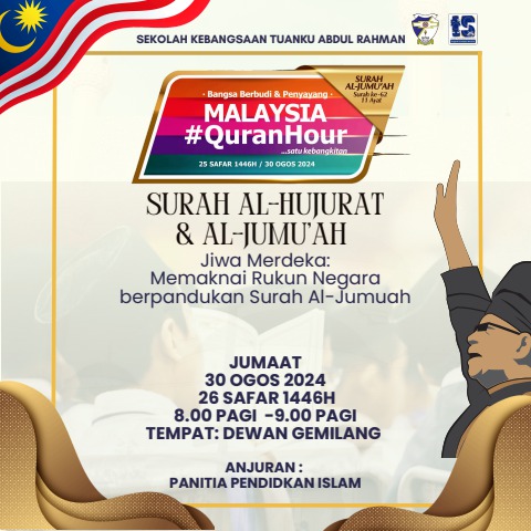 pamplet Quran Hour Ogos2024