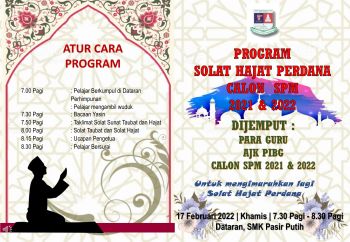 Buku Program Solat Hajat Perdana Calon SPM 2021 & 2022 - norsyahida62 Flip PDF | AnyFlip