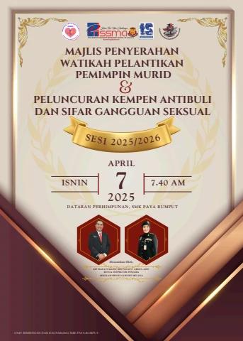 MAJLIS PENYERAHAN WATIKAH PELANTIKAN PEMIMPIN MURID & PELUNCURAN KEMPEN ...