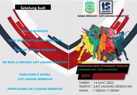 Buku Program Kejohanan Merentas Desa 2.0 2025