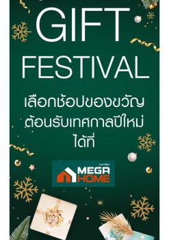 Book - Gea Gea Flip PDF | AnyFlip