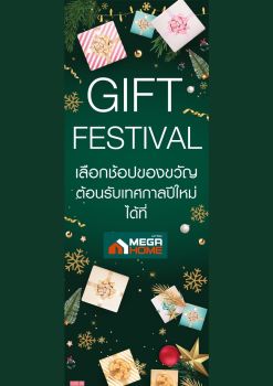 Book - Gea Gea Flip PDF | AnyFlip