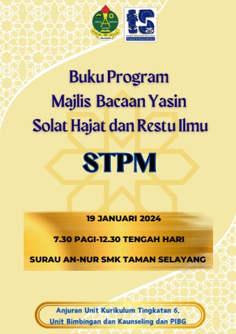 Buku Program Majlis Restu Ilmu STPM - azrindaothman Flip PDF | AnyFlip