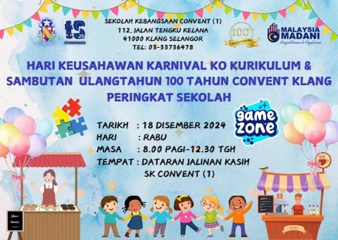 KAD JEMPUTAN CIK KALA RASIAH