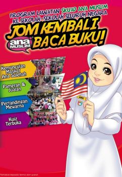 Buku Program Jom Kembali Baca Buku Ana Muslim 2022 - g-ipg001735 Flip PDF | AnyFlip