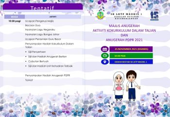 HARI ANUGERAH AKTIVITI KOKURIKULUM DALAM TALIAN DAN ANUGERAH PDPR 2021 - zilasawal | Membalik ...