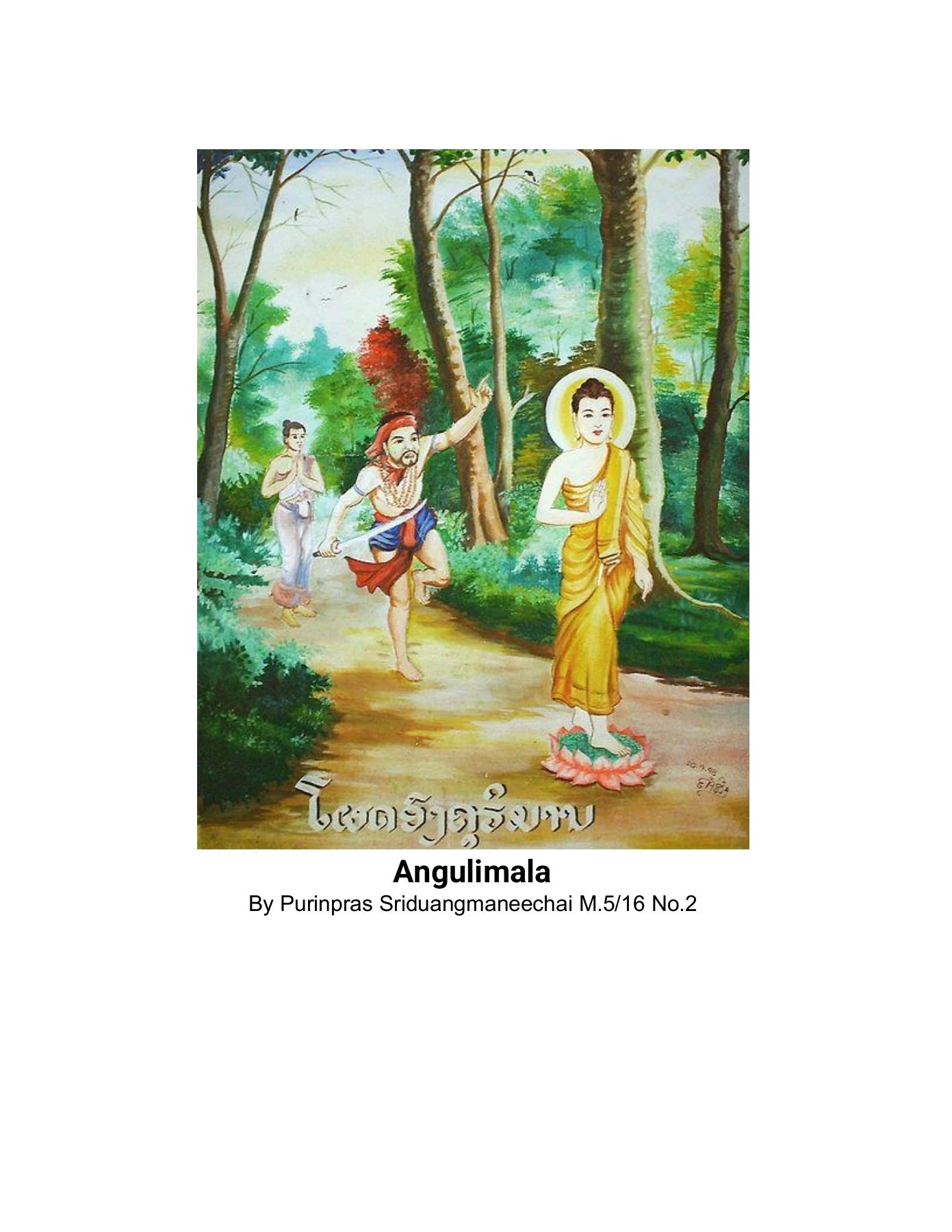 Angulimala