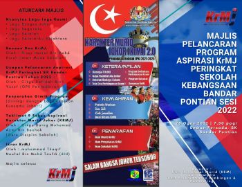 BUKU PROGRAM PELANCARAN KRMJ 2022 - ct.joe01 Flip PDF | AnyFlip