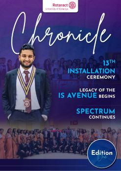 Chronicle Edition ONE (1) - Chronicle Flip PDF | AnyFlip