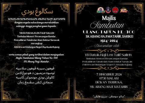BUKU PROGRAM MAJLIS SAMBUTAN ULANG TAHUN KE-100 SK ABANG HAJI MATAHIR ...
