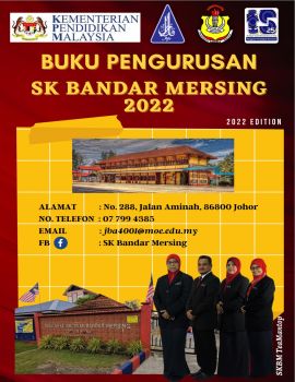 Buku Pengurusan SKBM 2022-2023 - Nurul Hidayah Isnin Flip PDF | AnyFlip