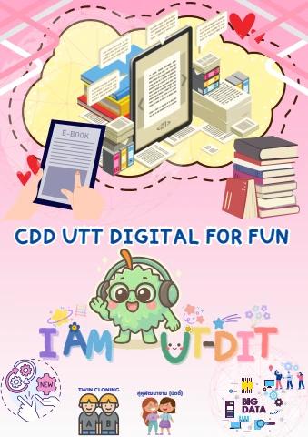 E-book CDD UTT Digital for fun