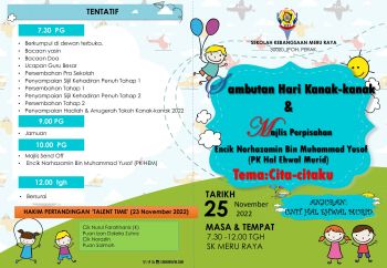 Buku Program Sambutan Hari Kanak2 dan Majlis Perpisahan PH HEM ...