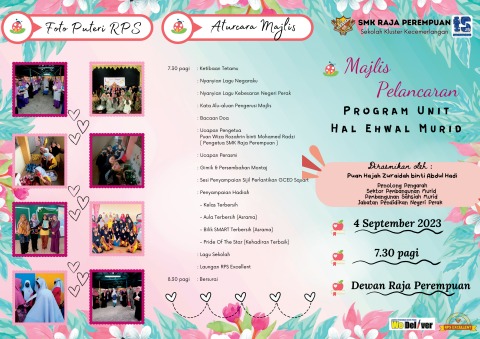 Flyers Pelancaran HEM 2023