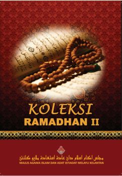 SK SUNDAR DIGITAL LIBRARY Bookcase - Flip Book| AnyFlip