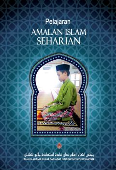 SK SUNDAR DIGITAL LIBRARY Bookcase - Flip Book| AnyFlip