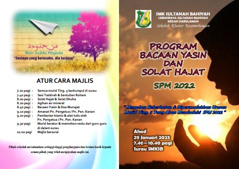 brosur solat hajat bacaan yasin SPM 2022 - nice_2501 Flip PDF | AnyFlip