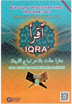 IQRA' 2 - g-05132875 Flip PDF | AnyFlip