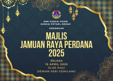 KAD JEMPUTAN JAMUAN PERDANA RAYA SMKSP 205