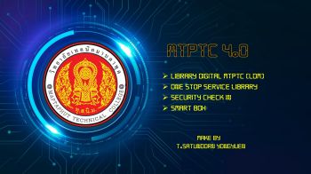 MTPTC 4.0 - satandorn631 Flip PDF | AnyFlip