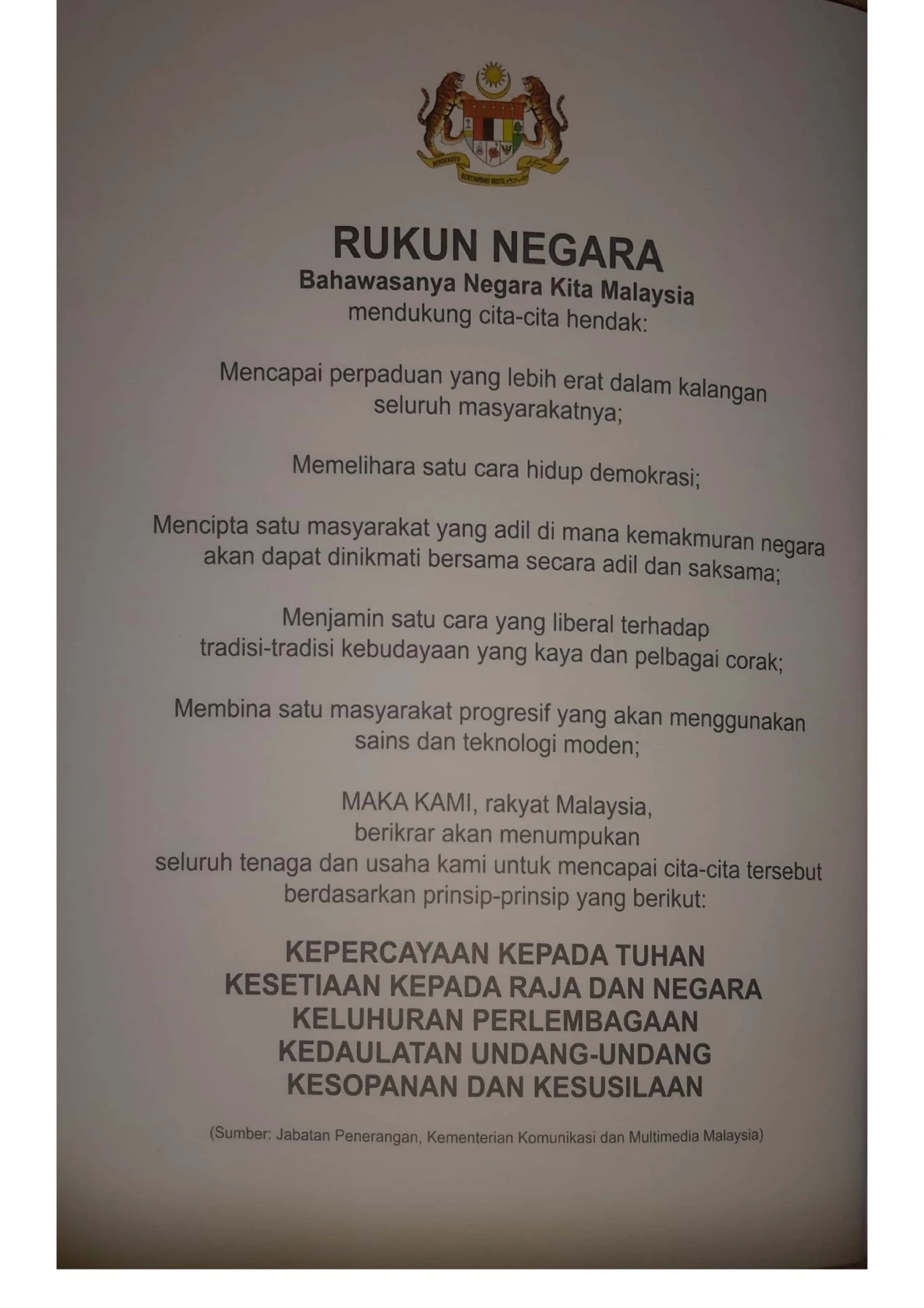 SCIENCE FORM 2 TEXT BOOK