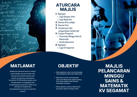 Brosur Minggu Sains & Matematik KV Segamat 2023